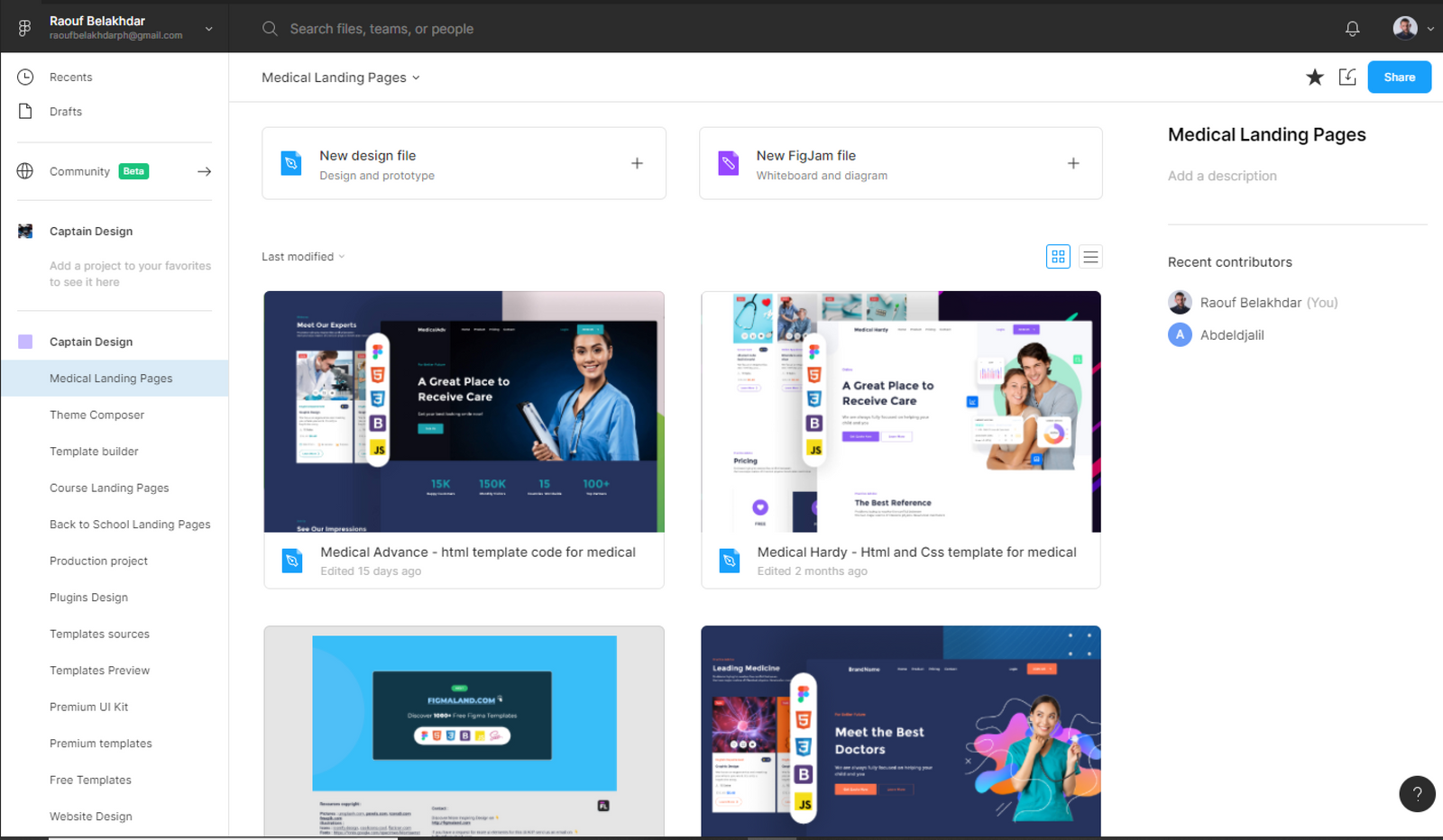 How to import Fig file to Figma - Captain Design