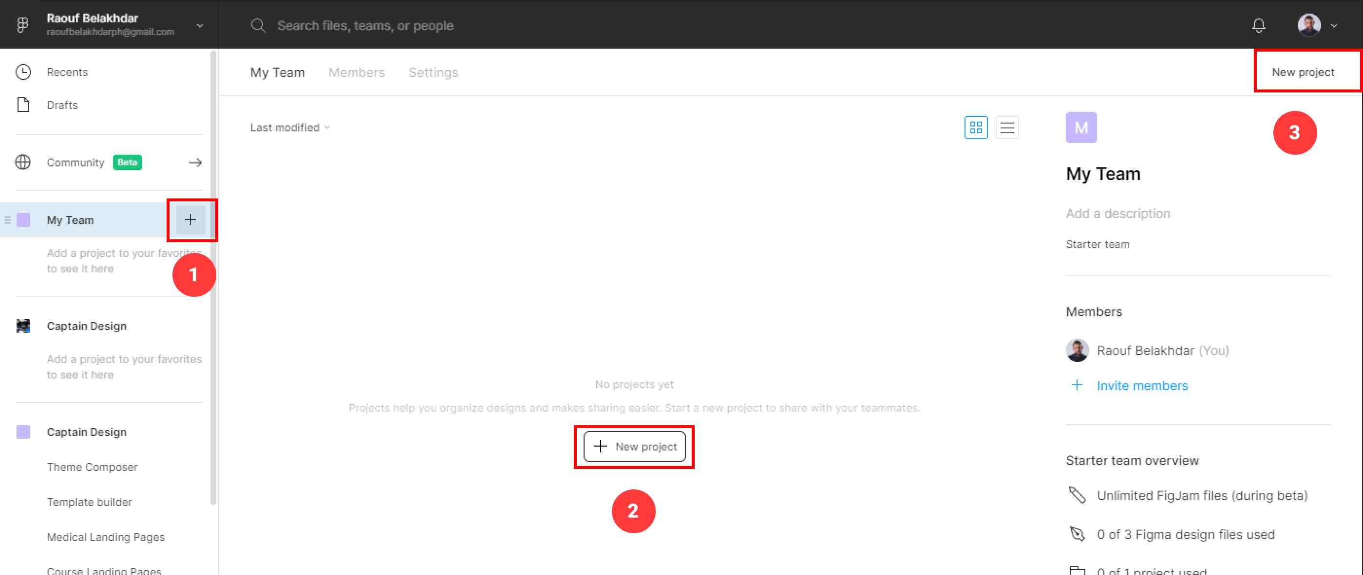 How to create a new Figma team project - Captain Design