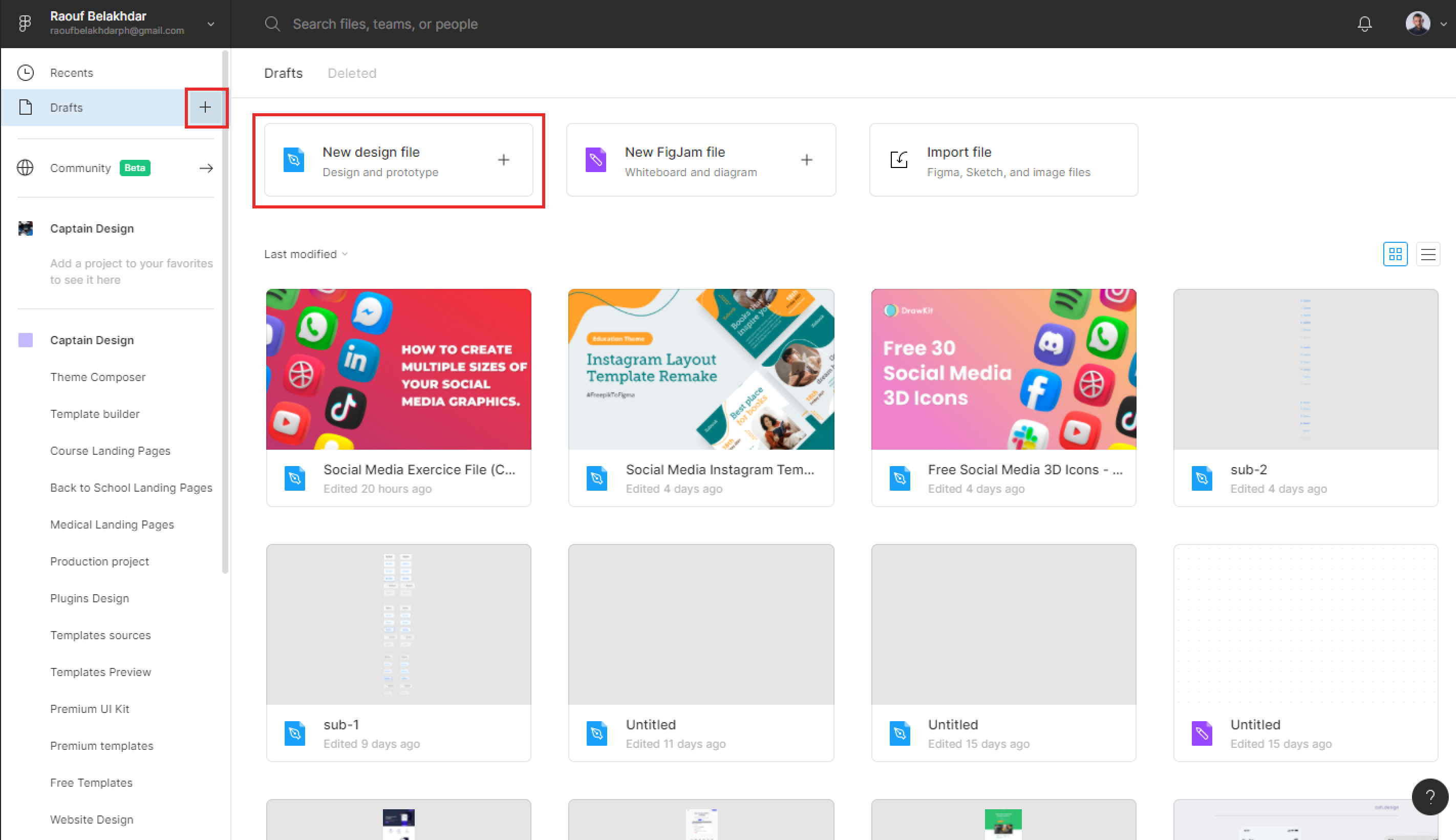 How to create a new file in Figma - Captain Design
